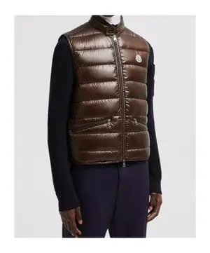 Moncler Gui Zip-up Padded Gilet