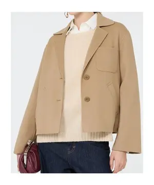Max Mara Wkdpelota Button-up Cropped Jacket