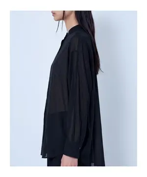 Issey Miyake Panelled Long Sleeve Shirt