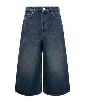 Soeur Faded-detail Denim Shorts