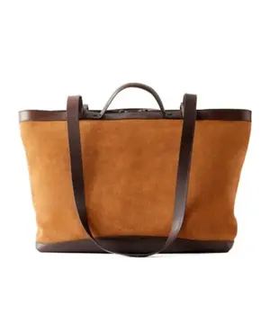 Dries Van Noten Leather-trimmed Suede Tote - Brown