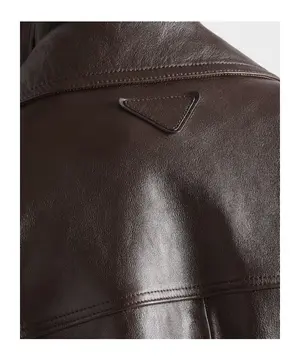 Prada Nappa Leather Caban Jacket