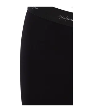 Yohji Yamamoto Skinny Trousers