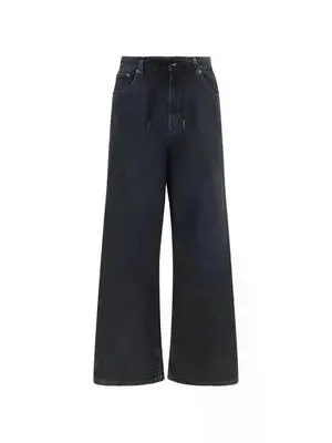 MAISON MARGIELA Drawstring Jeans - Black