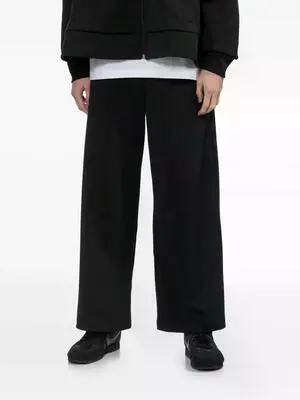 Comme Des Garçons Wide-leg Track Pants