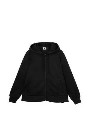 Comme Des Garçons Zip-up Hoodie - Black