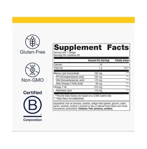 METAGENICS Omegagenics Mega 10 Omega Supplement With Omega 7