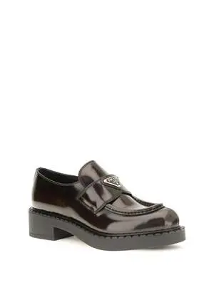Prada Leather Logo Loafers