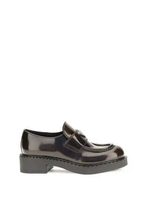 Prada Leather Logo Loafers - Brown