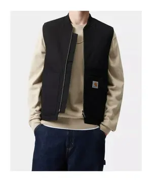 Carhartt Work In Progress Zip-front Pocket Vest