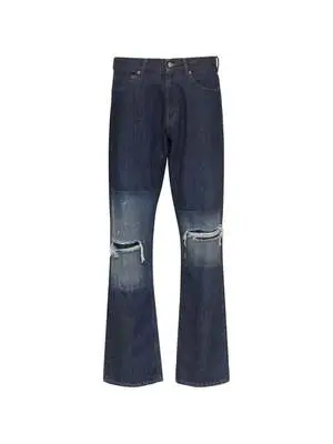 Maison Margiela Long Jeans For Men