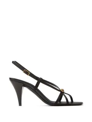 Versace Valentina Satin Slingback Sandals 80mm - Blackgld