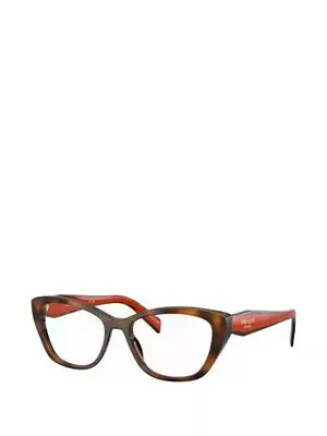 Prada Cat-eye Glasses