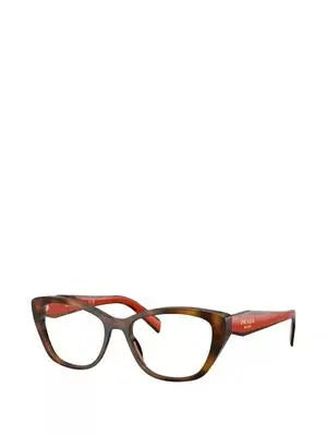 Prada Cat-eye Glasses