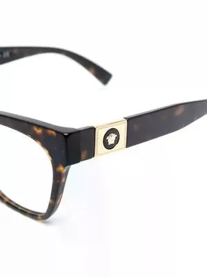 Versace Medusa-motif Square-frame Glasses