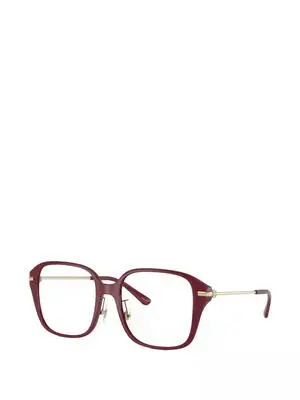 Michael Kors Hangzhou Square-frame Glasses - Red