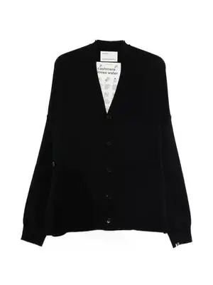 Extreme Cashmere Tokio Button-up Cardigan