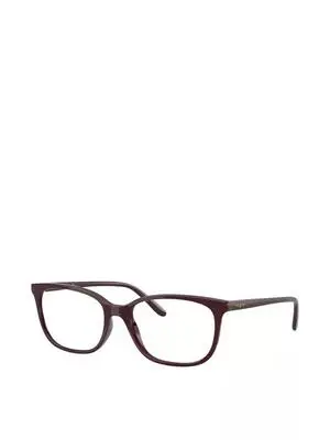 VOGUE Rectangle-frame Glasses - Purple