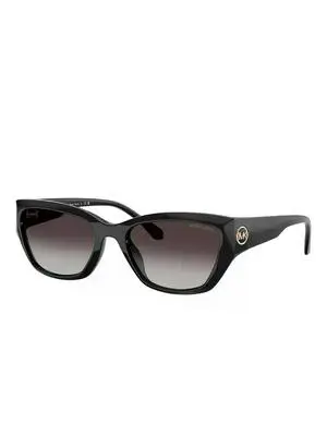 Michael Kors Logo-plaque Cat-eye Sunglasses - Black