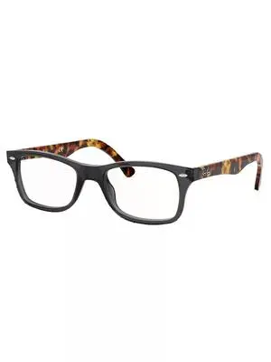 Ray-ban 0rx5228 Rectangle Frame Glasses