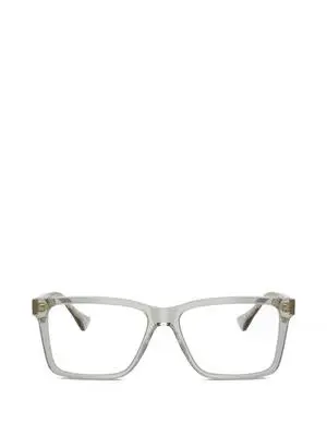 Versace Logo-plaque Square-frame Glasses - Grey