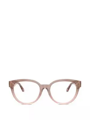 Versace Gradient Effect Glasses - Pink