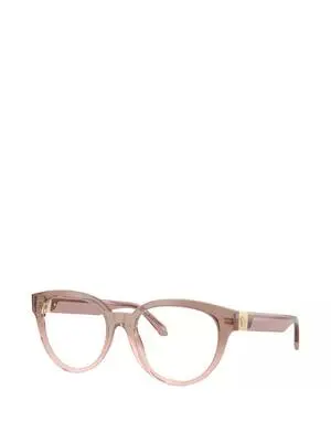 Versace Gradient Effect Glasses