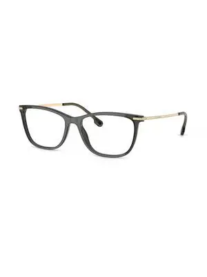 Versace Square-frame Glasses