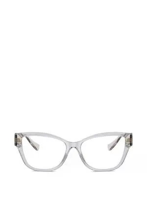 Versace Medallion Glasses - Grey