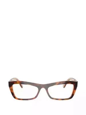 VOGUE EYEWEAR Tortoiseshell-effect Cat-eye Glasses - Brown