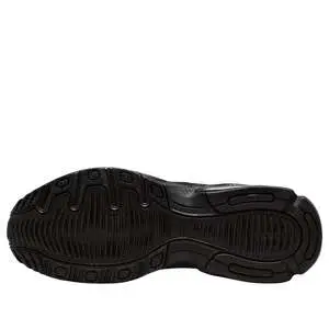 Nike Max Sneakers - Black