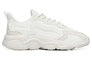 ANTA Douwu 2 'white Grey