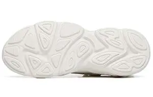ANTA Douwu 2 'white Grey