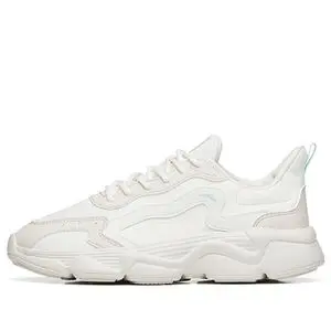 ANTA Douwu 2 Sneakers - White/grey