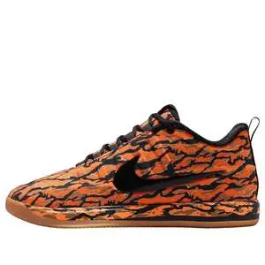 Nike Book 2 Sneakers - Tiger Camo