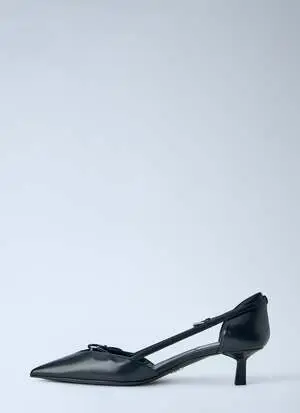 Prada Side-open Leather Pumps - Black