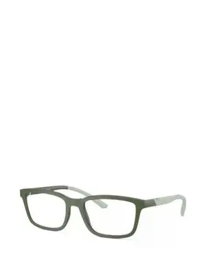 Emporio Armani Rectangle-frame Glasses