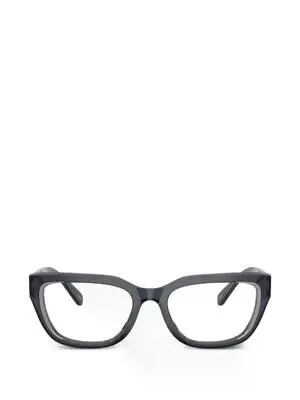 DIESEL® Cat-eye Frame Glasses - Blue