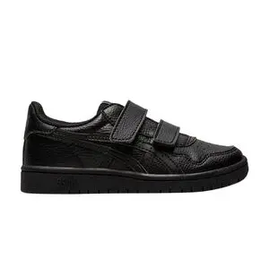 Asics Japan S Ps - Black