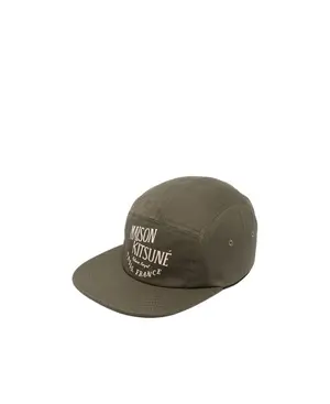 Maison Kitsuné Logo Baseball Cap - Green