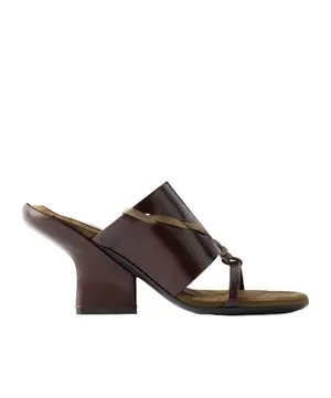Dries Van Noten Satin-trimmed Leather Mules - No