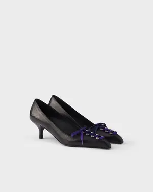 Prada Antiqued Leather Pumps