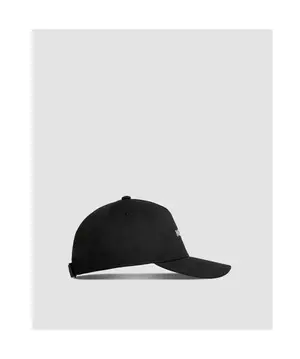 Moncler Logo Embroidered Baseball Cap