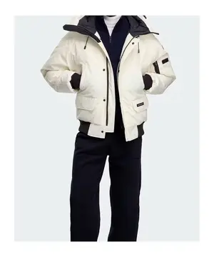 Canada Goose Chilliwack Bomber