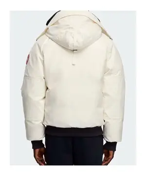 Canada Goose Chilliwack Bomber