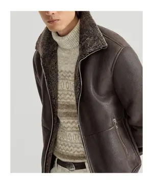 Brunello Cucinelli Effect Shearling Bomber Jacket
