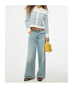 IBLUES Striped Boxy Cardigan With Collar And Patch Pockets