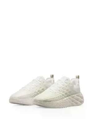 Nike Ava Edge Sneakers - Neutrals
