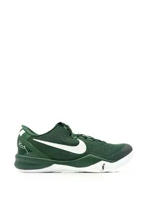 Nike Kobe Protro Tb Sneakers - Green