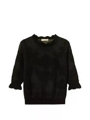TWINSET Jacquard Alpaca Blend Jumper - Black